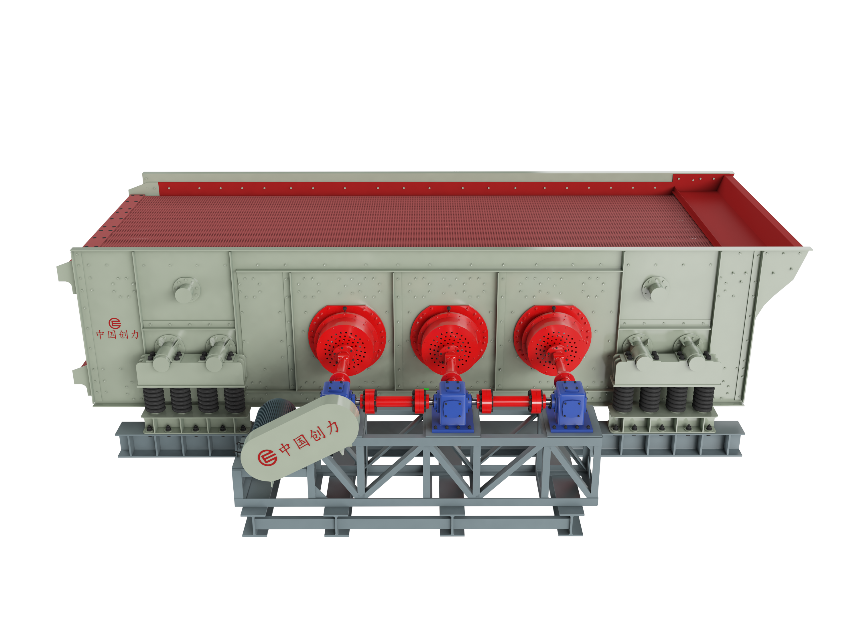 ZKR Series Three-axis Horizontal Linear Vibrating Screen from China manufacturer - Chuangli Team